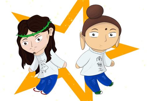 Chibi Saint By Kirblink On Deviantart