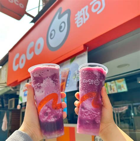 Coco 星空葡萄🍇製作方法公開🤩 美食板 Dcard