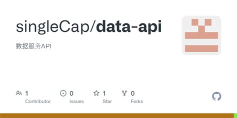 GitHub singleCap data api 数据服务API