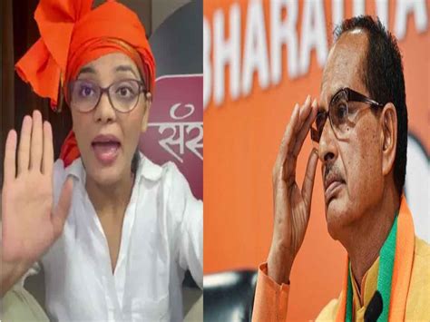 Neha Singh Rathore Mp Me Ka Ba Part 2 Lappu Si Sarkar Ba On Shivraj