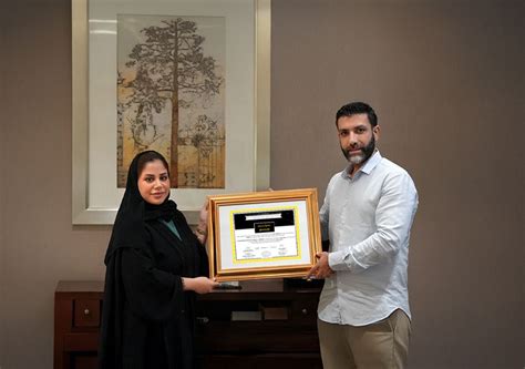جائزةالشارقةللتميز غرفةتجارةوصناعةالشارقة مفتاحنجاح Rab