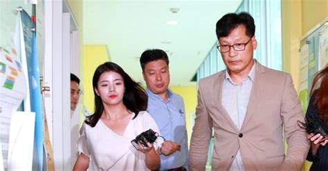 조국 딸 장학금 논란 서울대 관악회 장학금 수여식 취소