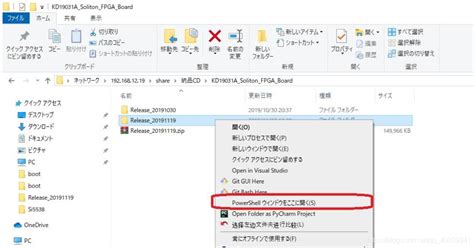 自动生成文件夹结构readme的方法readmetxt数据结构 Csdn博客