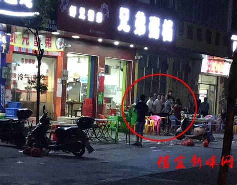 【图】信宜新里二路一宵夜档门前凌晨多男子上演武打片语言