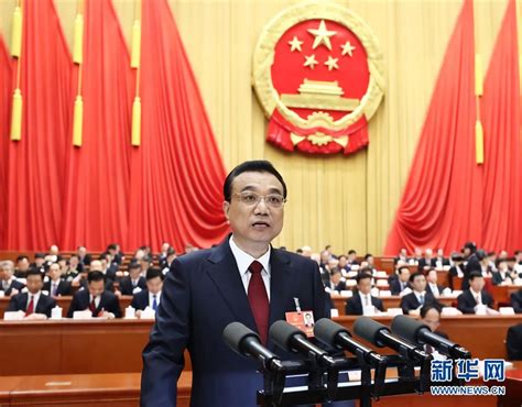 李克強猝逝！中國政壇動盪、「上海休息」原因引議 分析：有蹊蹺 兩岸傳真 全球 Nownews今日新聞