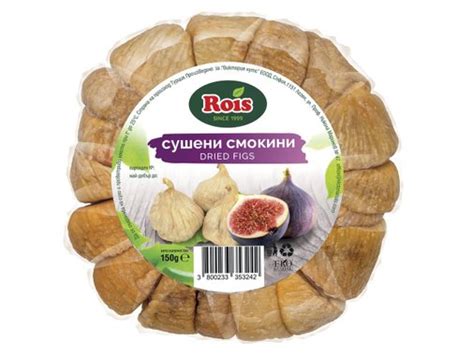 Rois Сушени смокини Лидл Oferta Bg