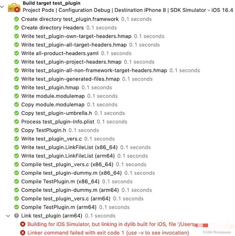 Ios问题记录 Building For Ios Simulator But Linking In Dylib Built For