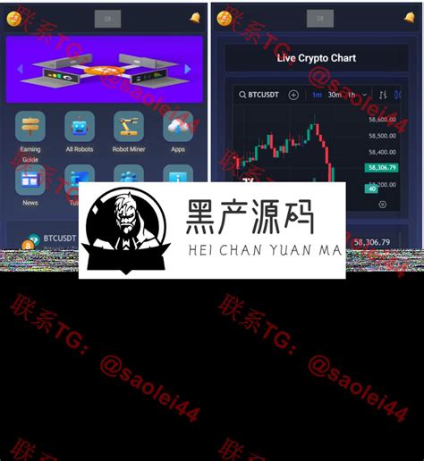 黑产源码 专业提供市面上最有价值的黑产源码黑产源码