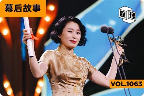 “锅姨”刘丹：年轻时浪费的时间，现在要补回来 知乎