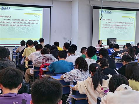 南昌大学软件学院
