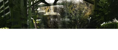 Narue Original Absurdres Highres Translation Request 1girl Abandoned Black Jacket