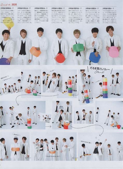 「johnnys West」おしゃれまとめの人気アイデア｜pinterest｜chente Lu ジャニーズwest 神山智洋 ジャニスト