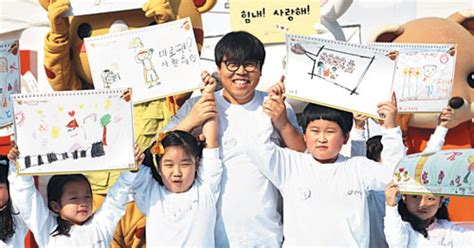 굶는 아프리카 친구들 보니 맘 아파요 굿네이버스 빈곤아동 꿈 응원 1회 가족그림편지대회 성황