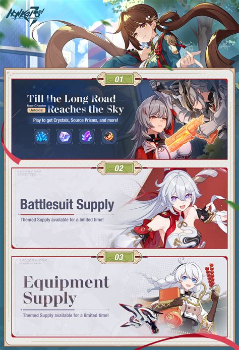 Honkai Weekly Event Update Till The Long Road Reaches The Sky