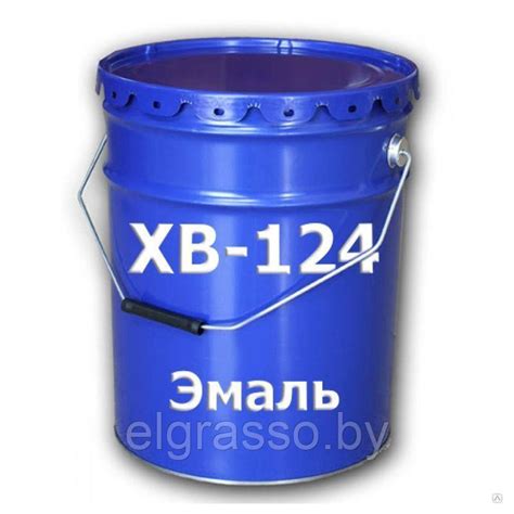 Эмаль ХВ-124: продажа, доставка, цена в Минске.