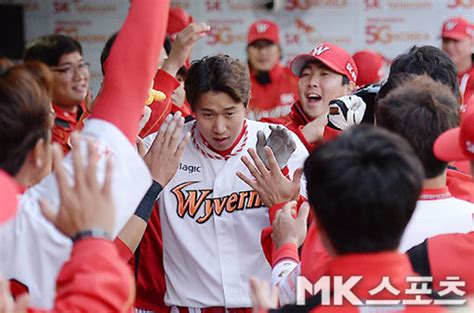 Mk포커스 우리는 그들을 ‘승리요정이라 부른다 Mk스포츠