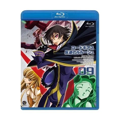 Code Geass Rebellion Lelouch Volume09 Blu Ray Fs Eur 4249 Picclick Fr