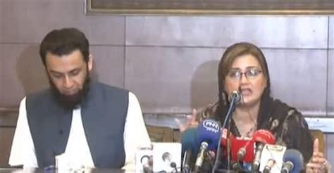 Imran Khan Per Bani Gala Ka Case Bhi Dobara Khulay Ga Atta Tara