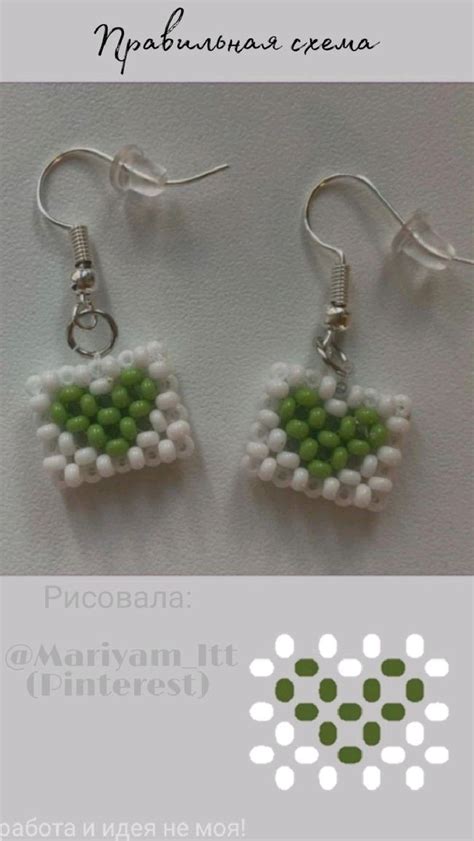 Серьги сердца Бисероплетение Бисероплетение аборигенов Бисер