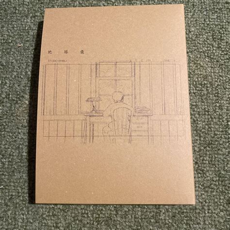 【中古】米津玄師 地球儀 初回版 Cd＋写真集160p メルカリ