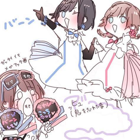 月居ちよこ🍎 On Twitter 上手いとか下手とかそういうのは関係なく自分が気に入っている絵を4枚選ぶ