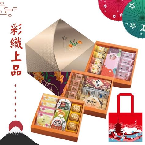手信坊夢時代店 【賀正御禮松木木紋盒】 木匠手工職人的堅持 寄託美好的祝福，東方雅韵襯松木 純木香氣滿盒藏 將古日本貴族餽贈和菓的禮