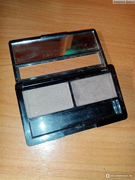 Набор для моделирования формы бровей DIVAGE "Eyebrow Styling Kit ...