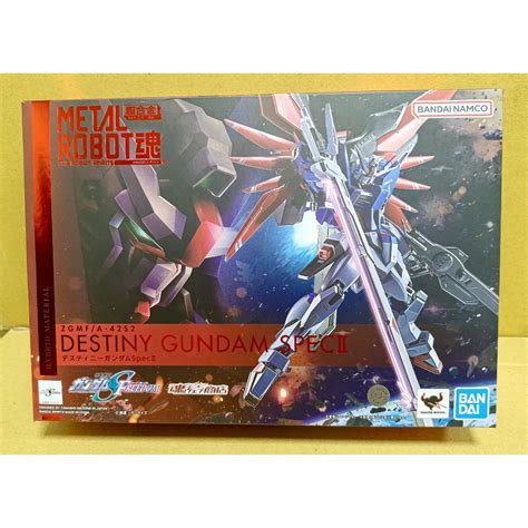 藏寶箱 全新現貨 魂商店 Metal Robot魂 命運鋼彈 Specii 蝦皮購物