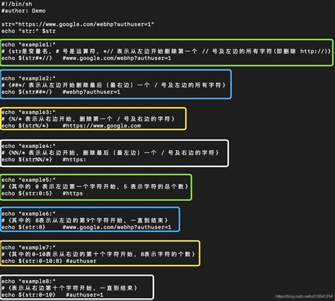 Shell脚本之字符串快速截取echo Str Csdn博客