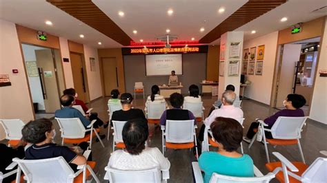 【本埠】汕头市健康素养巡讲活动走进东方街道滨海社区