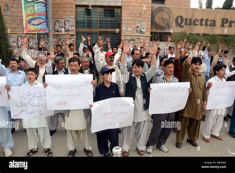 Activist Of Hazara Democratic Party Hdp Chat Slogans Against