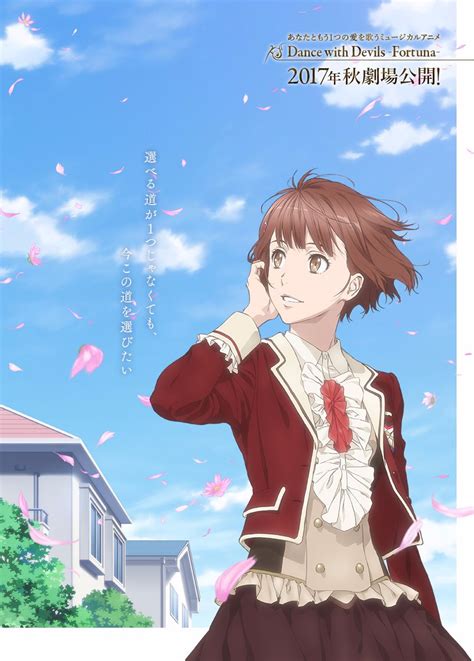 Dance With Devils Fortuna Trailer Del Film Tornano I Bei Demoni