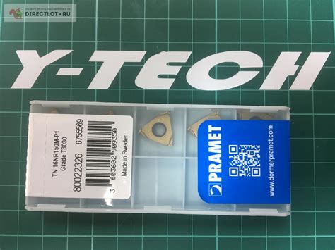 Пластина резьбонарезная Pramet TN 16NR150M-P1 T8030 купить в ...