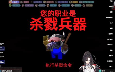【瓶子】分手炮我是没想到的 东方的魔兽 东方的魔兽 哔哩哔哩视频