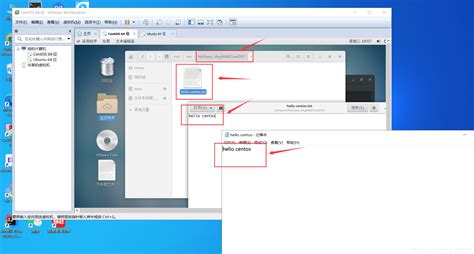 在vm虚拟机中 Centos7安装vmware Tools（超级详解）vm17 安装tools Centos Csdn博客