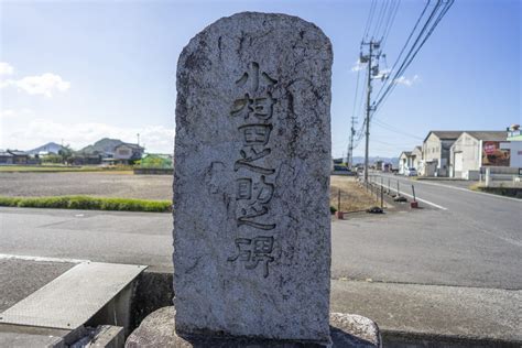 高松市小村町の悲劇「小村田之助」の墓 旅カメラ
