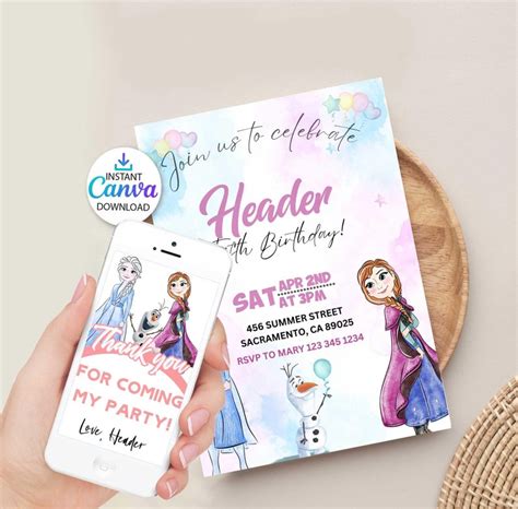 Elsa Birthday Invitation Digital Frozen Birthday Invitation Instant Download Etsy