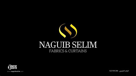 نجيب سليم ستاره مبتتغيرش Youtube