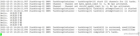 使用 Datax 实现数据同步（高效的数据同步工具）datax 是阿里云 Dataworks 数据集成 的开源版本，主要 掘金