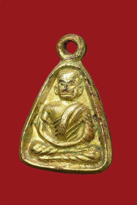 จอบเล็กหลวงพ่อเงินปี2515 วายุพระเครื่องพระบูชา