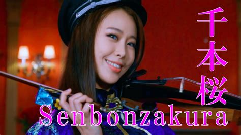 【senbonzakura】violin And Dance Cover Focused On Jenny Yun 平安式舞提琴隊【千本桜