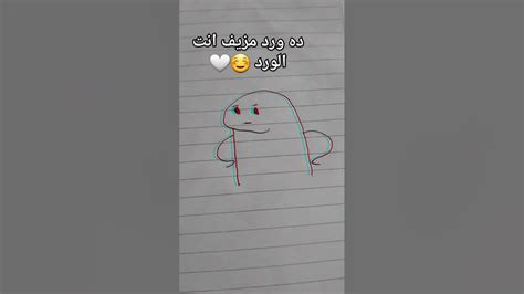 بتابعوني من اي بلد 🦋💗 Youtube