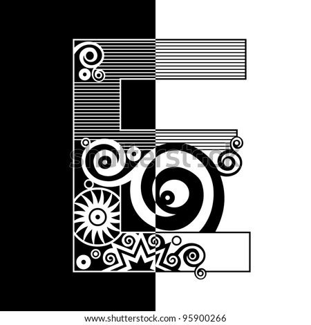 Abstract Black And White Abc Ornamental Letter E Stock Photo 95900266