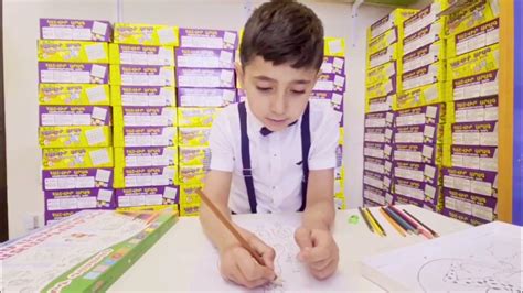 Մաթեմատիկական գունազարդումներ Youtube