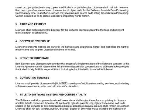Vendor Oriented Software License Agreement