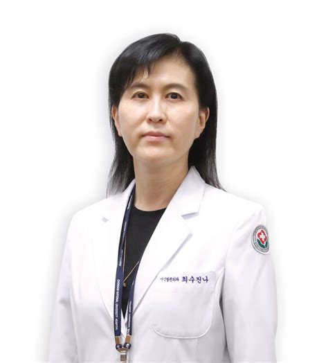 전남대병원 최수진나 교수 대한여자외과의사회장 취임