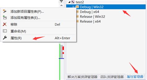Windows10下利用cmake编译libuv库并配置vs环境libuv 1300 Cmake Csdn博客