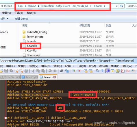 Rt Thread Env 修改芯片类型 Csdn博客