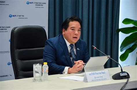 Aot ปรับลดอัตราดอกเบี้ยคิง เพาเวอร์ หลังขาดสภาพคล่องทางการเงิน ค้างชำระค่าตอบแทน Ten