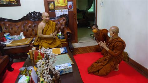 ประมวลภาพ พระครูปลัดไพริน วัดสังฆทาน หลวงพ่อสนอง กตปุญโญ